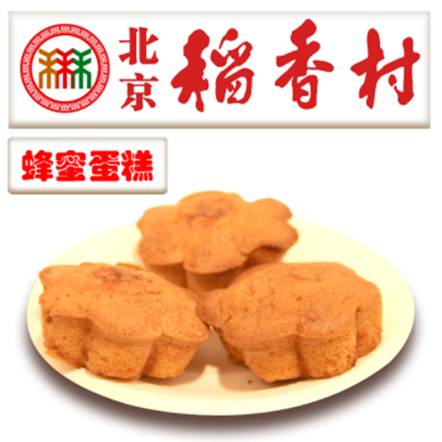 稻香村蜂蜜蛋糕,稻香村小豆包,稻香村槽子糕(第6页)_大山谷图库