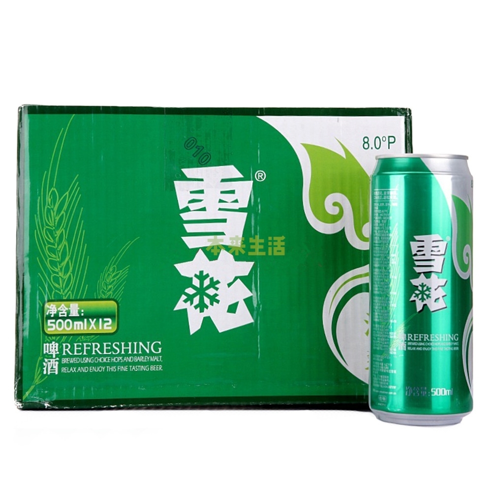 雪花鲜啤钢罐,雪花鲜啤1l钢罐图片,阳雪花鲜啤_大山谷图库