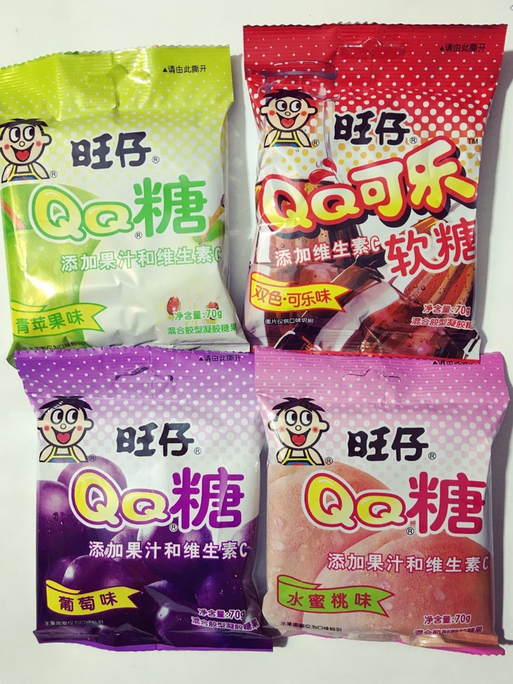 旺仔qq糖图片壁纸-千图网