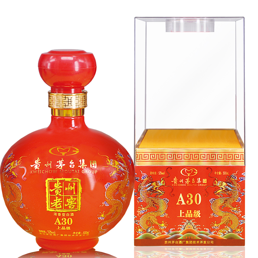 45度贵州老窖上品级,贵州老窖,沙城老窖45度浓香型(第12页)_大山谷图库