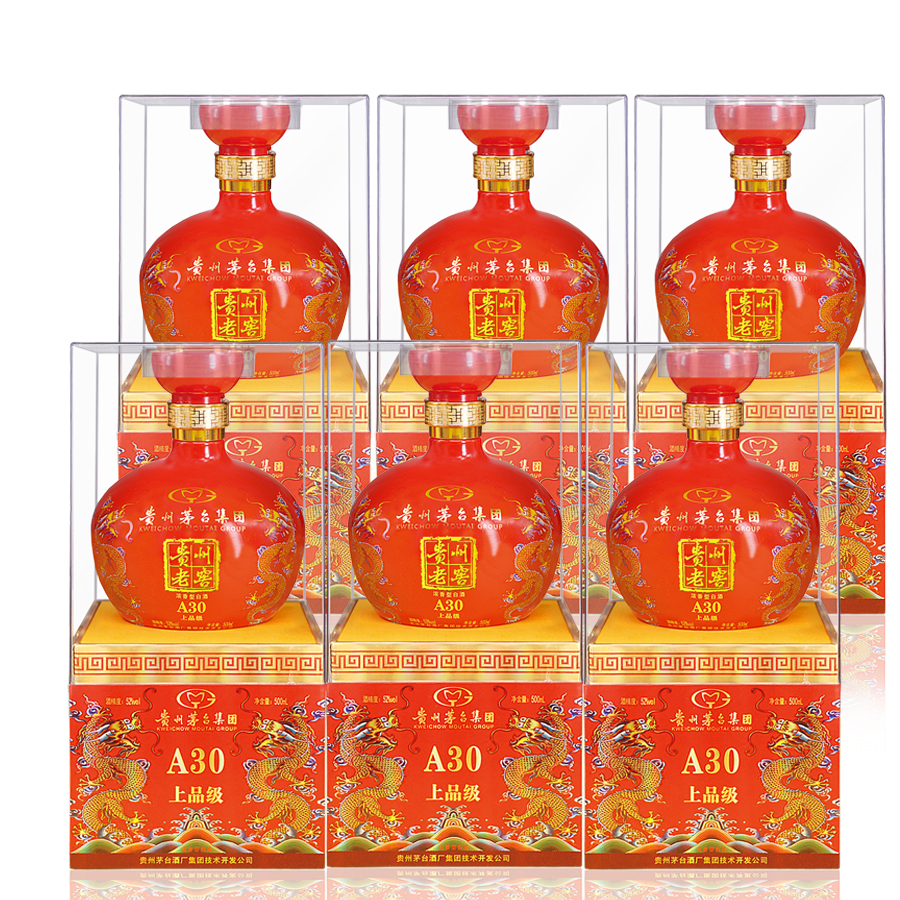 45度贵州老窖上品级,贵州老窖,沙城老窖45度浓香型(第8页)_大山谷图库