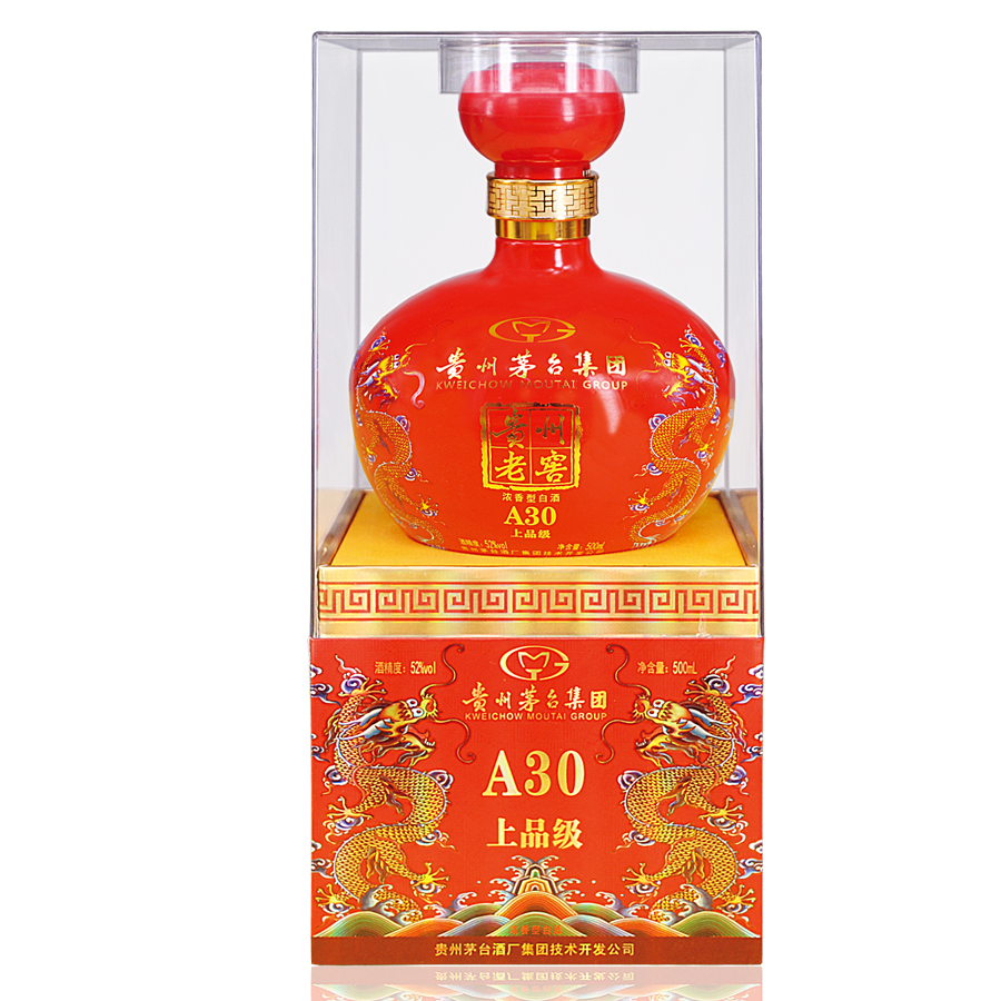 45度贵州老窖上品级,贵州老窖,沙城老窖45度浓香型(第8页)_大山谷图库