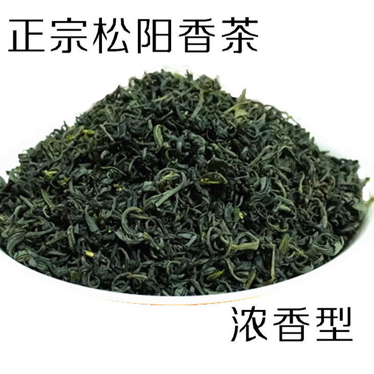 松阳银猴 特点 松阳银魂 第15页 大山谷图库