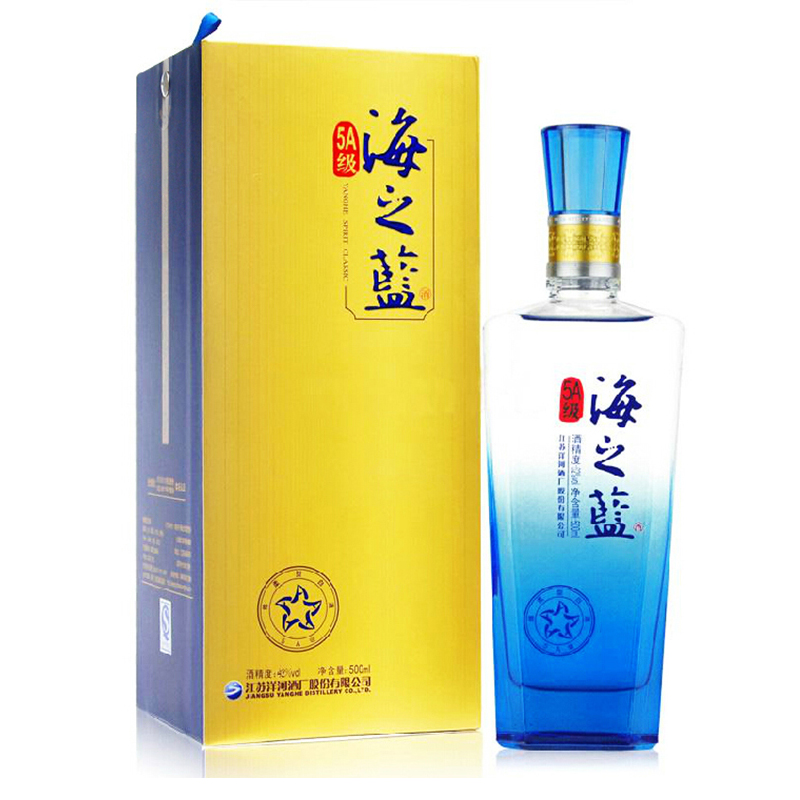 52度海之蓝5a级,52度海之蓝5a级,海之蓝天之蓝梦之蓝_大山谷图库