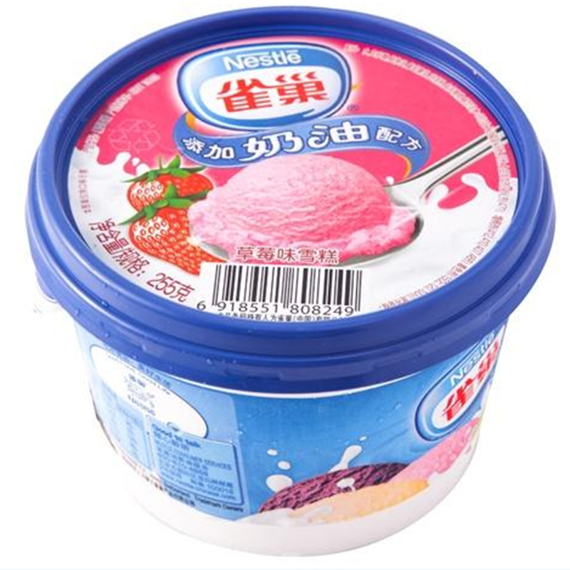 雀巢家庭装冰淇淋,雀巢冰淇淋,雀巢冰淇淋桶装(第18页)_大山谷图库