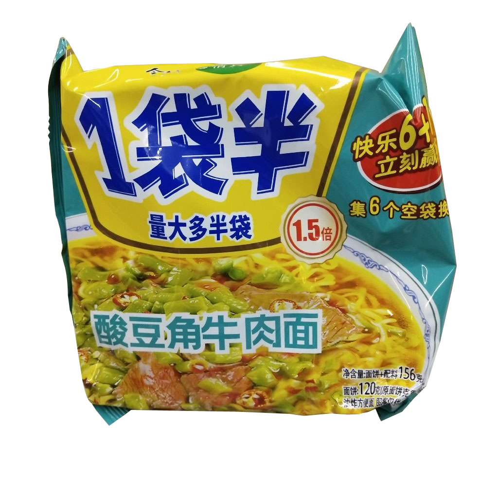 今麦郎重庆小面一袋半,今麦郎一桶半重庆小面,今麦郎重庆小面(第15页)_大山谷图库