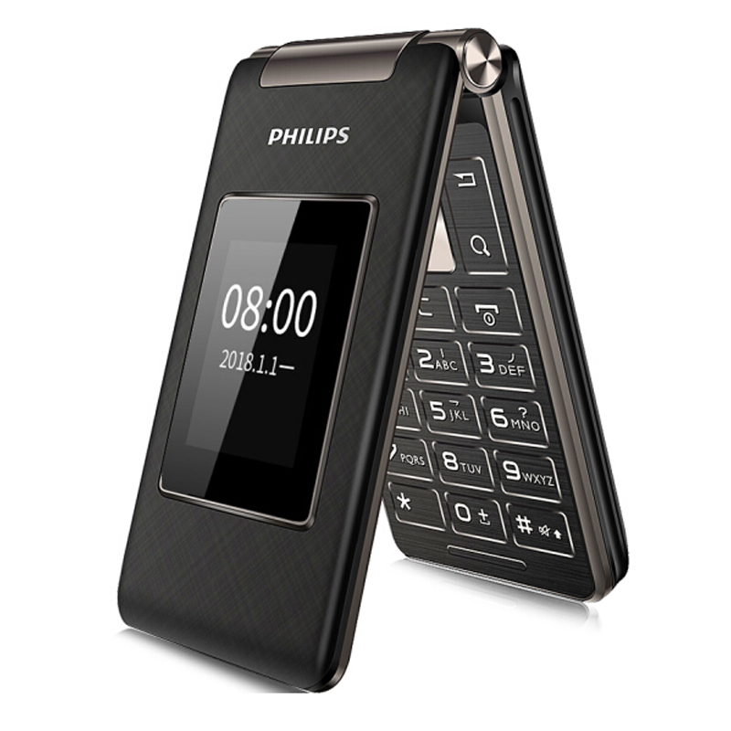 飞利浦e212,飞利浦,飞利浦吸尘器_大山谷图库