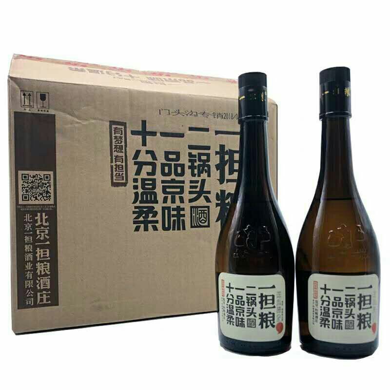 15元一担粮,_大山谷图库