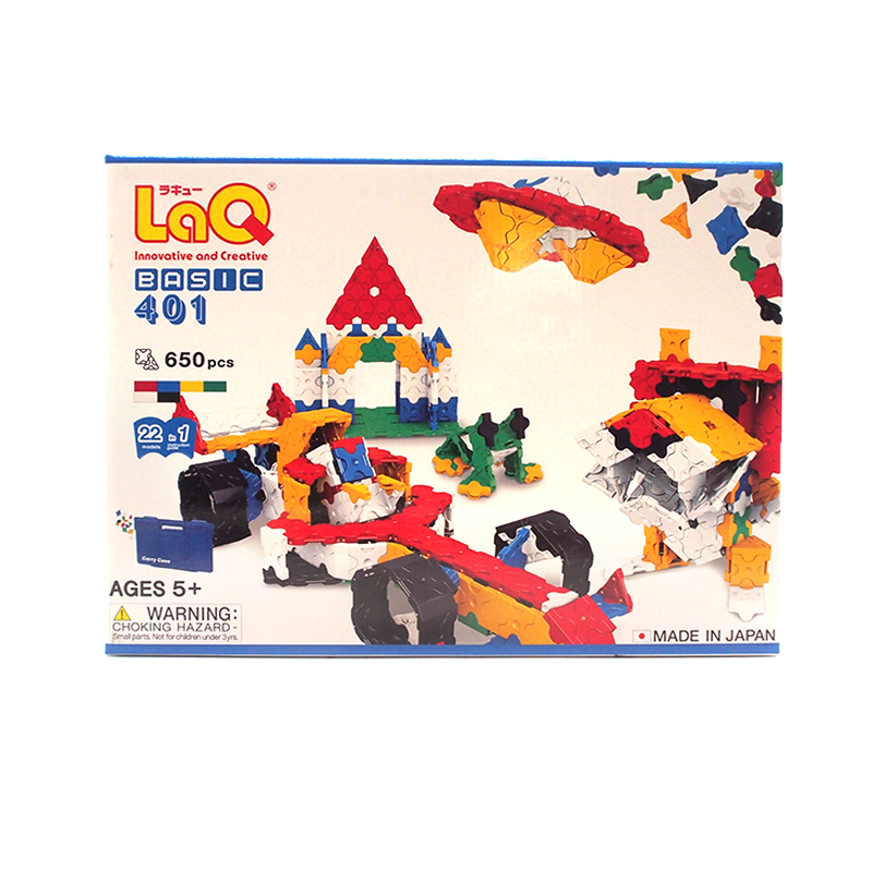 laq积木图册电子版,kapla积木,kapla积木图册(第13页)_大山谷图库