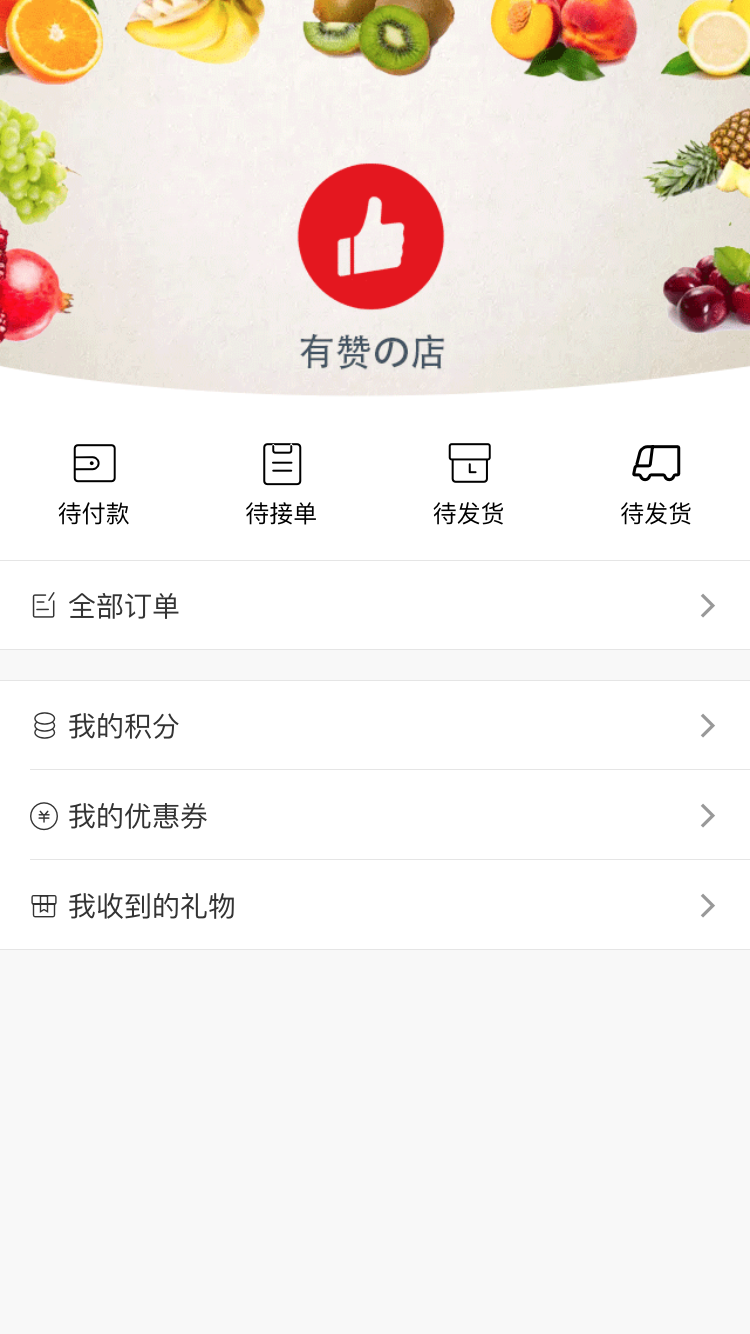 示例 Doc 组件 中文文档 Documentation V1628 V10 V1x Vant Ui For Vue 20 Vue Ui Component