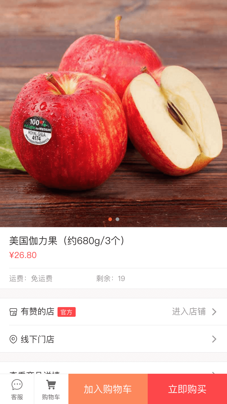 示例 Doc 组件 中文文档 Documentation V1628 V10 V1x Vant Ui For Vue 20 Vue Ui Component