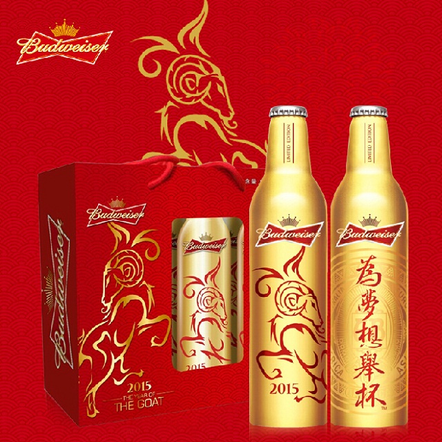 百威金罐,铝罐百威,百威铝罐(第2页)_大山谷图库