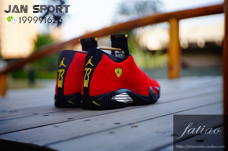 aj14简版配置,aj14简版解,aj14拉链版详细(第8页)_大山谷图库