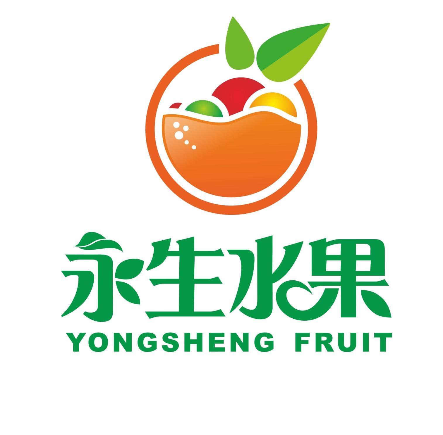 水果分类标识,水果标识,水果分类(第2页)_大山谷图库