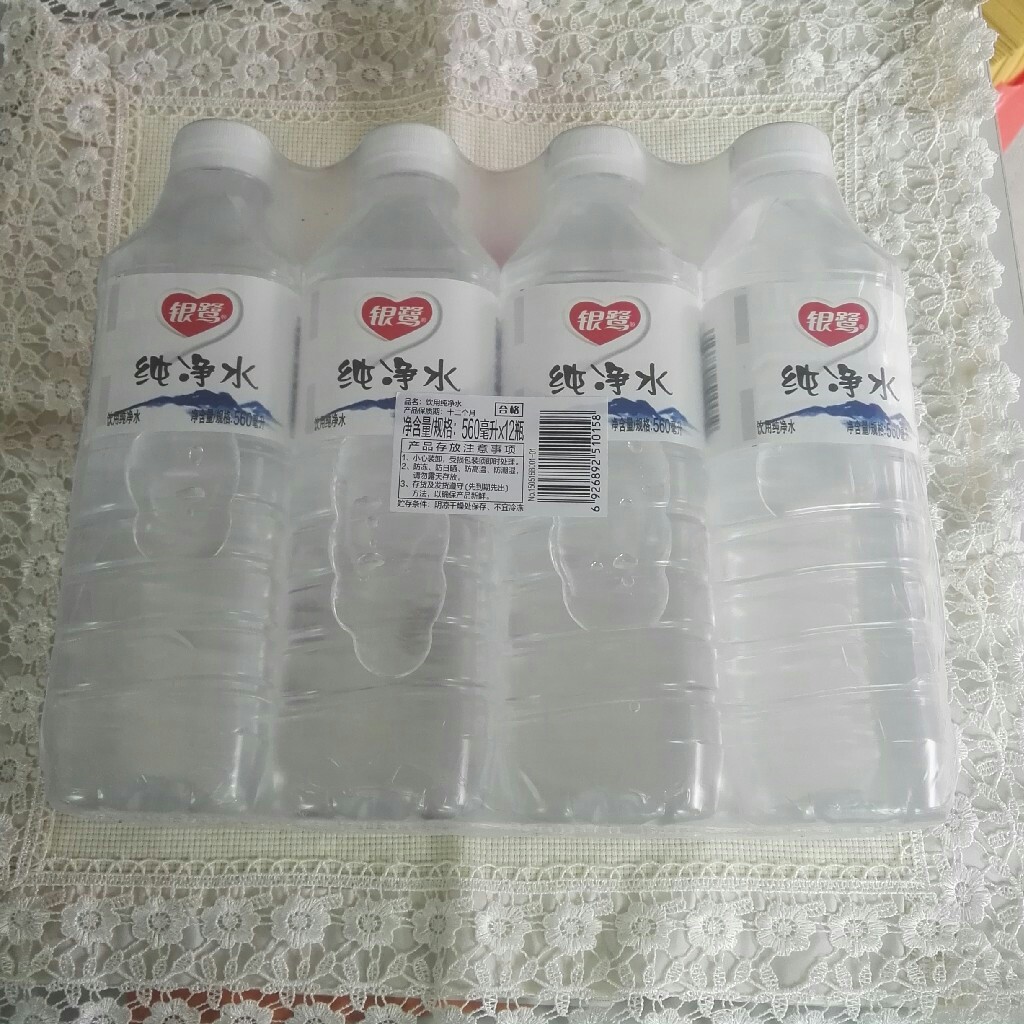 银鹭纯净水 银鹭矿泉水 娃哈哈纯净水 文秘苑图库