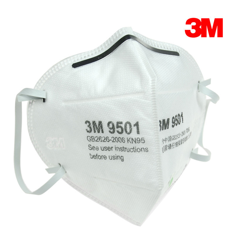 kn95实物图,n95和kn95,实物图(第3页)_大山谷图库