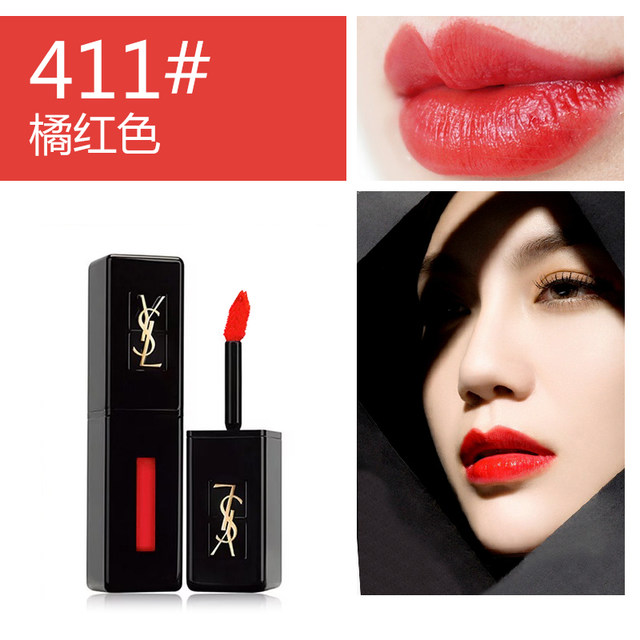 圣罗兰613唇釉,圣罗兰水光唇釉613,圣罗兰617唇釉(第3页)_大山谷图库