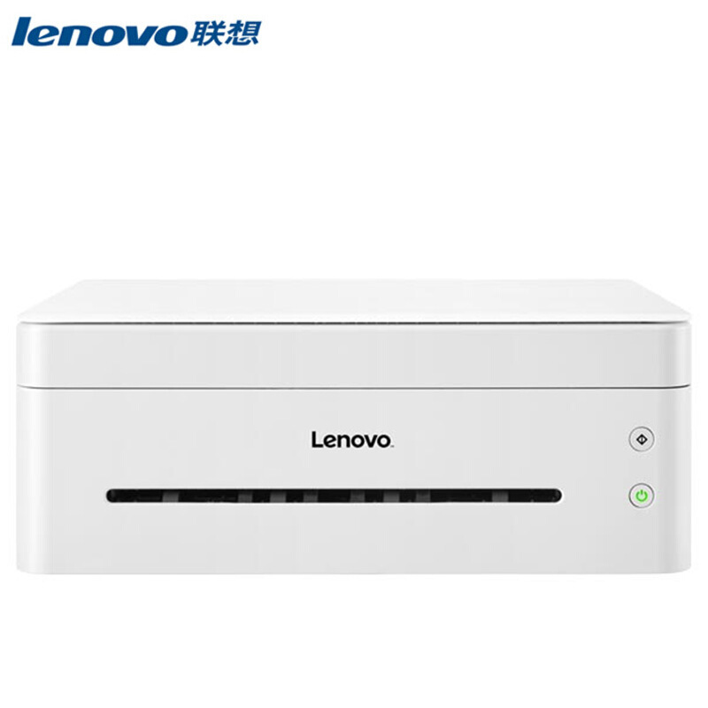 联想m7208说明书,联想m7208,联想m7020_大山谷图库