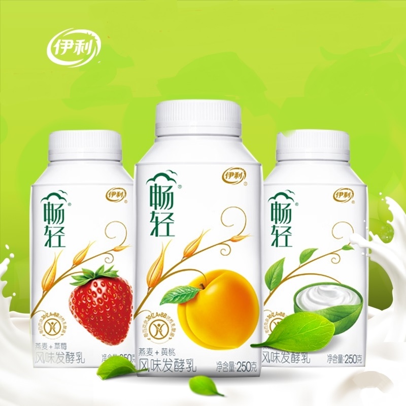 畅轻,(第10页)_大山谷图库