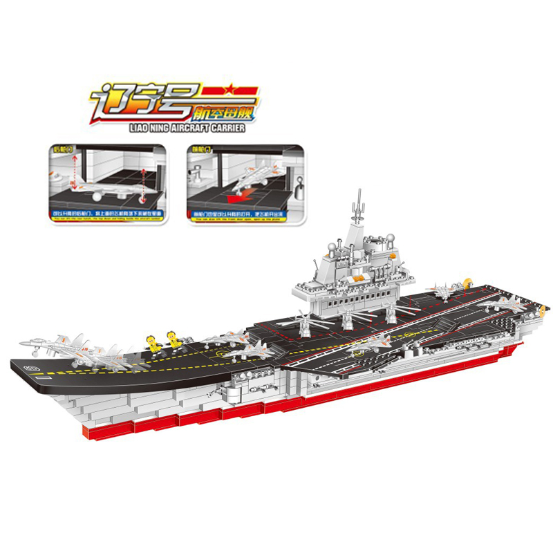 乐高31096,乐高31097,乐高31094_大山谷图库