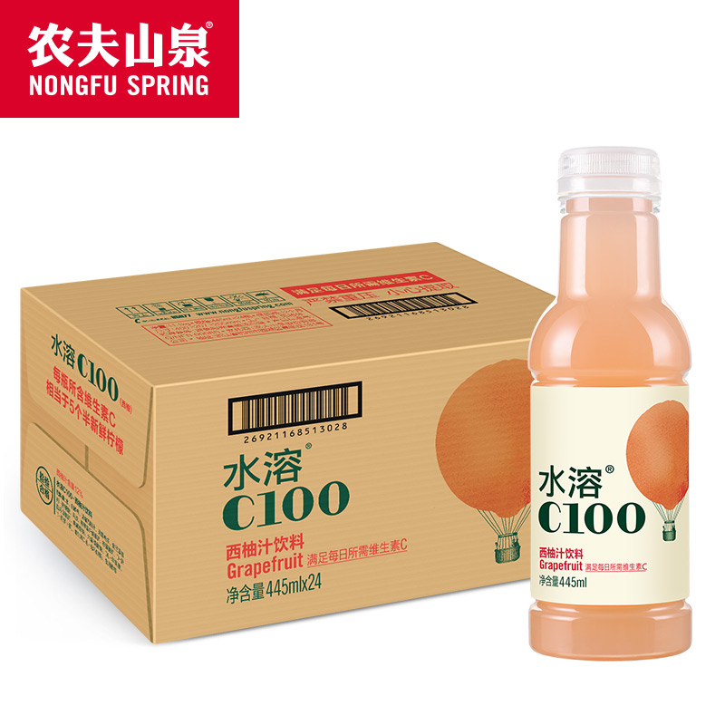 农夫水溶图片,农夫图片大全,农夫苏打水图片(第19页)_大山谷图库