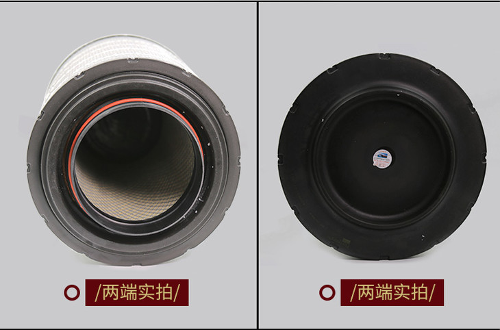 弗列加 AA90142空滤 K2845PU 豪沃、汕德卡 - 卡车之家配件商城