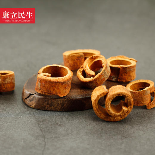 肉桂皮/250g ROU GUI PI - 康立民生官方商城