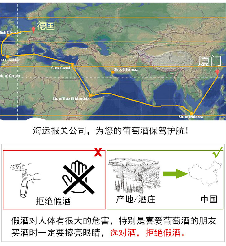 KM501摩泽尔雷司令珍藏白葡萄酒 RHS Km501 Mosel Riesling Kabinett招商价格(德国 莱茵高 巴尔塔萨尔雷司酒庄)