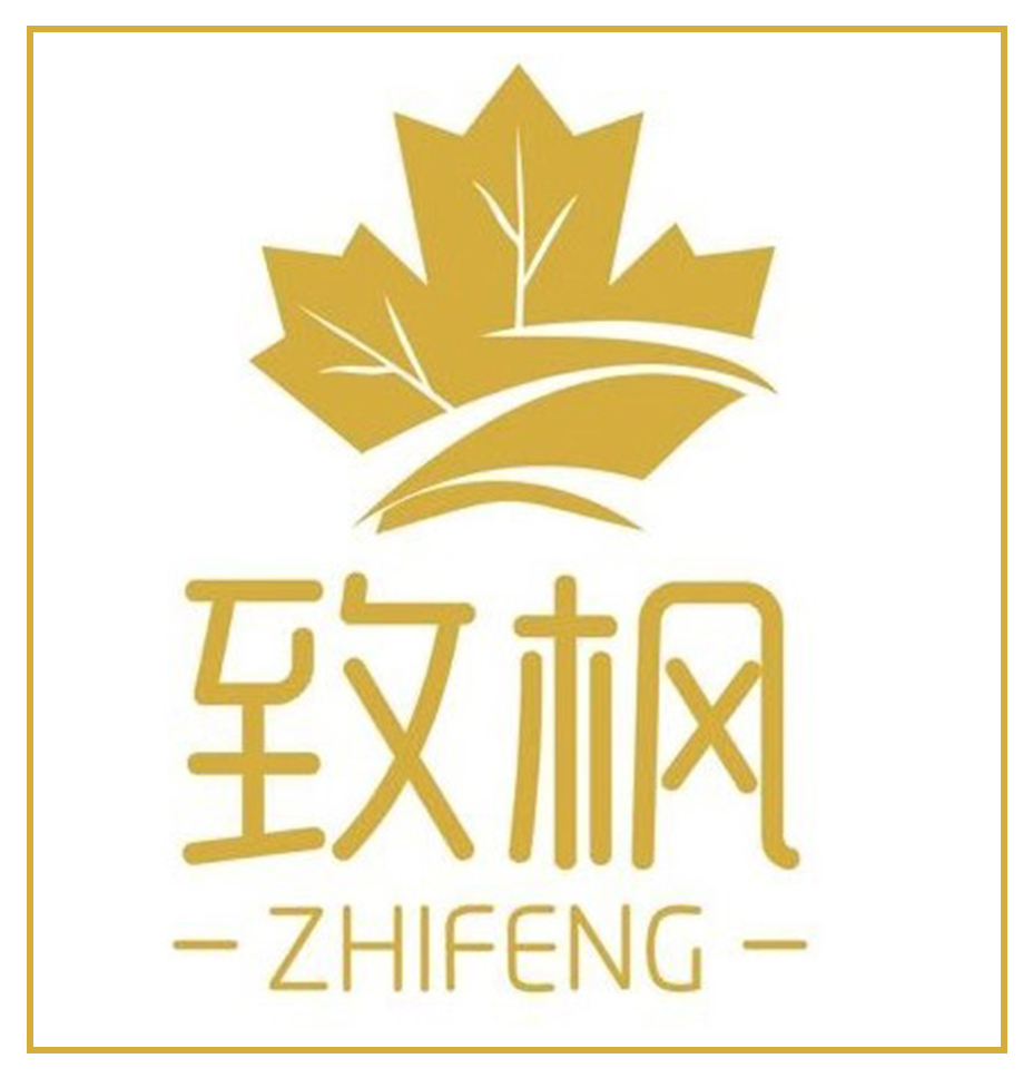 洋河天之蓝5A-42度500ml白酒一箱6瓶 - 致枫酒库