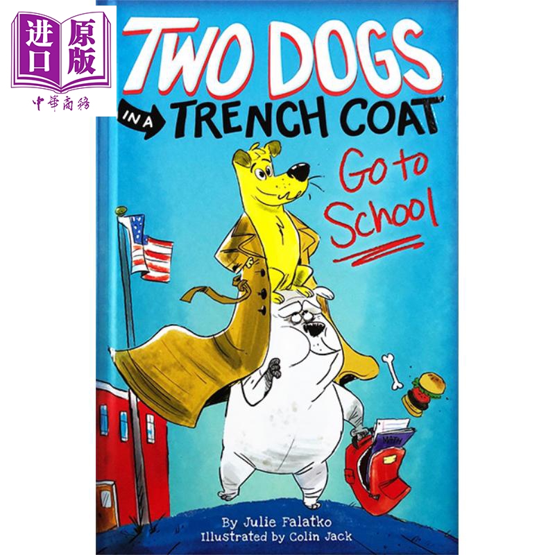 【中商原版】学乐风衣狗狗侠1-4 Two Dogs in a Trench Coat 4册 小学生课外章节桥梁书故事书 精装 英文原版 7 ...